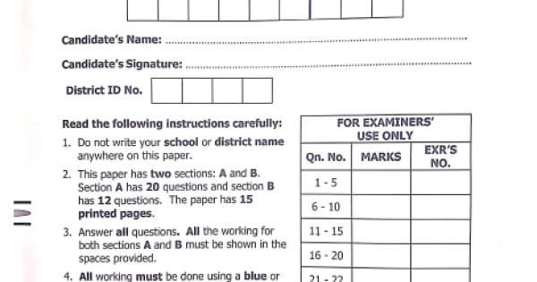 PLE questions papers and answers 2022 - reviseug.com